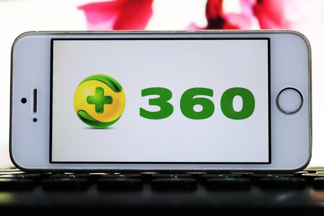 360安全卫士官网地址? - 360安全卫士
